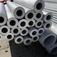 China 309/309S Stainless Steel Seamless Pipe 6-2500mm OD for High Temperature Applications for sale