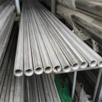 China 304 304L Stainless Steel Round Pipe Schedule 80 Seamless Welded Tubing 1/8 to 30 Inch for sale