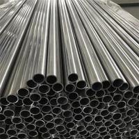 China A312 TP321/321H Seamless Stainless Steel Tube Pipes 1/8