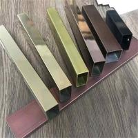 China 316 Stainless Steel Square Pipe SMLS Pipe for sale