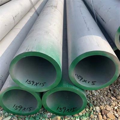 China SS 304 Seamless Pipe 35mm Stainless Steel Round Tube ASTM A312 Cold Rolled for sale