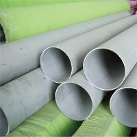 China ASTM A269 TP304 Seamless Stainless Steel Pipe 1mm-150mm OD SCH10-XXS for sale