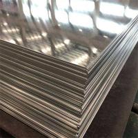 China 304 304L Stainless Steel Sheet 3mm 2D Finish SS Plate for Industrial Use for sale