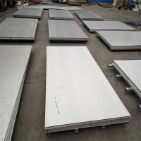 China ASTM A240 2205 Duplex Stainless Steel Plate 0.2-200mm Thickness for sale