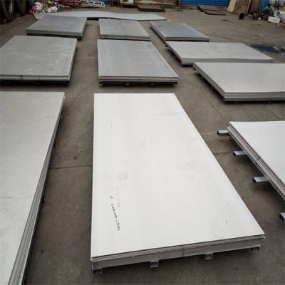 China ASTM A240 2205 Duplex Stainless Steel Plate 0.2-200mm Thickness for sale