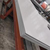 China 17-4PH Stainless Steel Plate 10mm Thickness Precipitation Hardening SS Sheet for sale