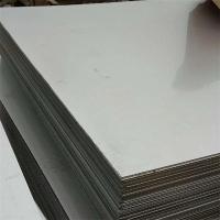 China 304 Stainless Steel Sheet 2mm Cold Rolled Plate 1219mm Width for sale