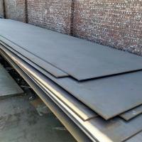 China S690QL High Tensile Strength Steel Plate 2-300mm Thickness Quenched and Tempered for sale