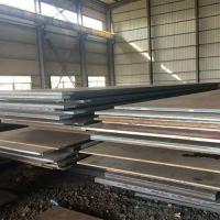 China HSLA Steel Sheet High Strength Plates 2-300mm Thickness 1000-12000mm Length for sale