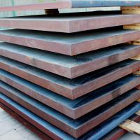 China HSLA Steel Sheet High Strength Plates 2-300mm Thickness 1000-12000mm Length for sale