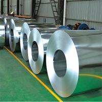 China 0.2mm DX51D Galvanized Steel Coil - 0.12-6.00mm Thickness, 600-1500mm Width for Industrial Applications for sale
