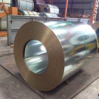 China DX51D Galvanized Steel Coil 0.2-300mm Thickness 600-1500mm Width with ISO9001 Certification for sale