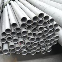 China Seamless 304 Stainless Steel Tubing 1.5 inch OD 1mm Wall Thickness for sale