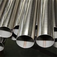 China Customizable ASTM A312 Stainless Steel Welded Pipe 304/304L 316/316L OD 6-630mm for sale