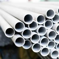 China 304 316 Seamless Stainless Steel Pipe 10mm OD 0.1-219.1mm Corrosion Resistant for sale