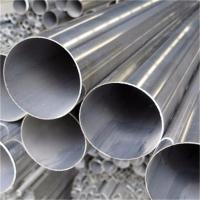 China 32mm 304 316 Stainless Steel Round Seamless Pipe 6m Length 0.3-150mm Thickness for sale