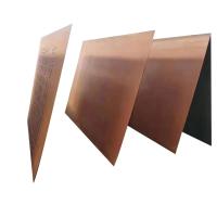 China AISI 2mm Corten Steel Sheet | Weather Resistant Plate 600-1500mm Width | ISO9001 Certified for sale