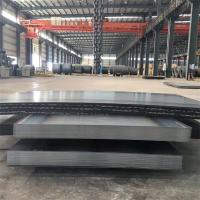 China 10CrMo910 Boiler Steel Plate DIN Standard 6-300mm Thickness 1500-4050mm Width for sale