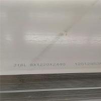 China SGS 317/317L Stainless Steel Sheet Plate Custom Width 0.030% Carbon Wear Resistant for sale