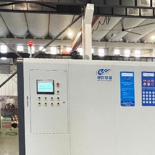 China High Efficiency Compost Fertilizer Machine 3200kg Waste Disposal For Organic for sale