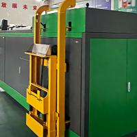 China Electric Food Waste Recycling Machine 2100kg Fully Automatic Kitchen Waste Disposal for sale
