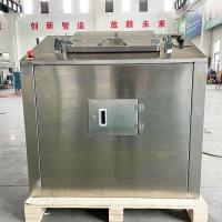 China Small Smart Compost Machine Electric Food Recycler Waste Disposer for sale