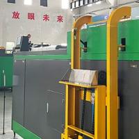 China 300kg Per Day Food Waste To Fertilizer Machine 3690*1310*1608 Mm SUS304 for sale
