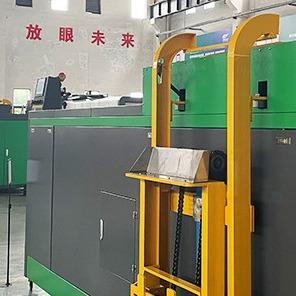 China 300kg Per Day Food Waste To Fertilizer Machine 3690*1310*1608 Mm SUS304 for sale