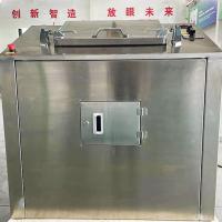 China 50Kg Food Waste Composter Recycler Home Disposal Equipment for sale