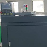 China 300kg Food Waste Composting Machine For Organic Waste Decomposing 3690*1310*1608mm for sale