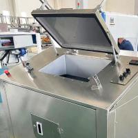 China Automatic Garbage Disposal Food Waste To Organic Fertilizer Fermentation for sale