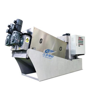 China 4000L / H Dewatering Sludge Drying Machine Waste Water Treatment 2050*750*1200 for sale