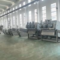 China SS Dewatering Sludge Screw Press Type Volute Sludge Treatment Machine SUS304 3.7kw for sale