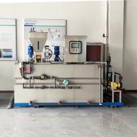 China 3.7kw Volute Sludge Screw Filter Press Machine SUS304 2050 * 750 * 1200 for sale