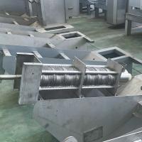 China 3.7kw Volute Sludge Screw Filter Press Machine SUS304 2050 * 750 * 1200 for sale