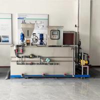 China 2690 * 880 * 1600 Screw Filter Press Machine Sludge Dewatering  0.8kw for sale