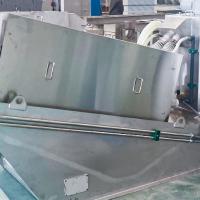 China 2690 * 880 * 1600 Screw Filter Press Machine Sludge Dewatering  0.8kw for sale