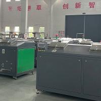 China MXCCJ - 100 Food Recycling Machines 100kg / D Food Waste Treating Capacity for sale