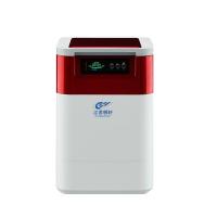 China 5KG / D Kitchen Compost Bin Organic Fertilizer Food Garbage Disposer Electric 470W for sale