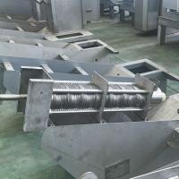 China MXCCL-131 Dewatering Sludge Drying Machine Strew Press Sewage Treatment 3.7kw for sale