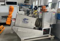 China SUS304 Sewage Automatic Polymer Powder Dosing Equipment For Wastewater Treatment for sale