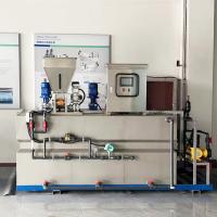 China SUS304 Sewage Automatic Polymer Powder Dosing Equipment For Wastewater Treatment for sale