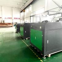 China Kitchen Food Waste Recycling Machine Coconut Shredding Machine Composter for sale