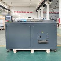 China Kitchen Food Waste Recycling Machine Coconut Shredding Machine Composter for sale