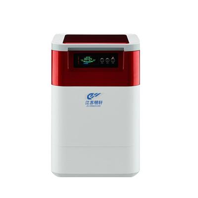 China 25Kg Kitchen Waste Disposal Machine Food Decomposer Household 470W for sale