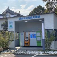 China Outdoor 1000Kg SUS304 Bio Decomposer Machine Kitchen Food Waste Disposer Recycling for sale