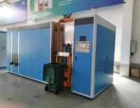 China Bio Food Garbage Waste Grinding Machine Organic Waste Shredder All In One Complex for sale