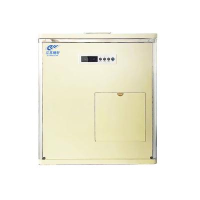 China Restaurant Household Commercial Composting Machine Automatic Food Waste Garbage for sale