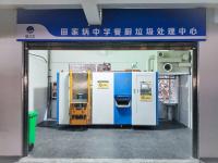 China 1000kg Kitchen Organic Waste Shredder for sale