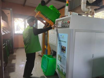China Fully Automatic Food Waste Recycling Composting Feed Machine 300kg Per Day for sale